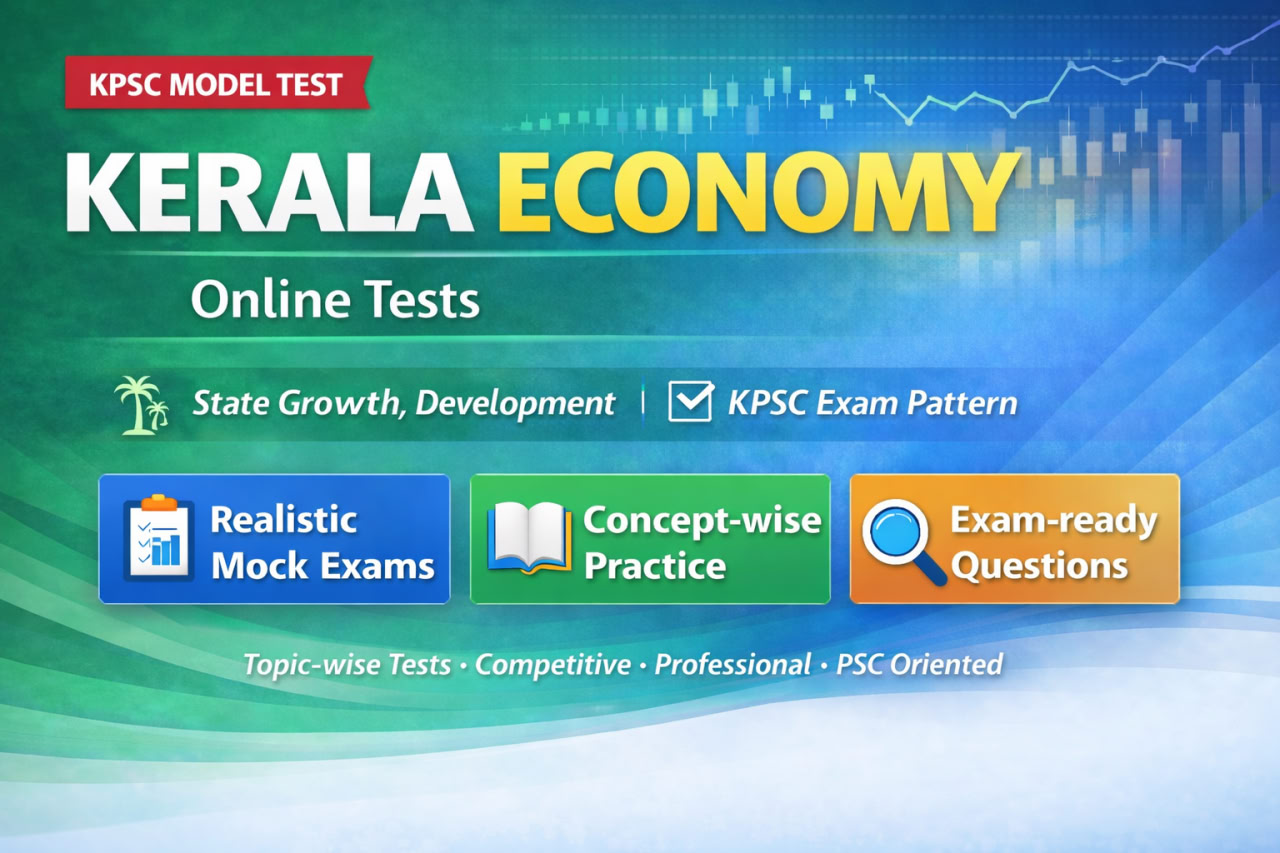 HSST Economics Online Mock Tests - Kerala Economy-9 - Learn at Your Own ...